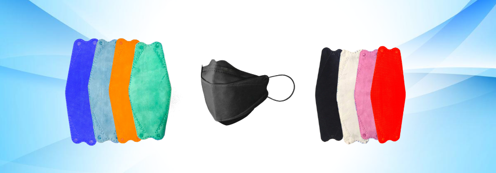 KF94 de colores | Mascarillas KF94 de colores, con diseños | Kit protector